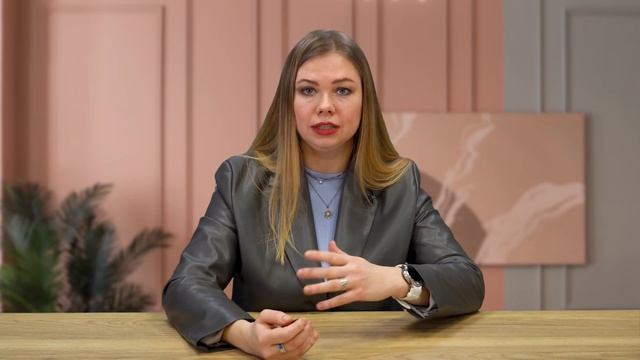 Тема 3.2. Стратегии и техники эффективного общения классного руководителя...