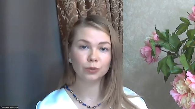 Приветственное видео