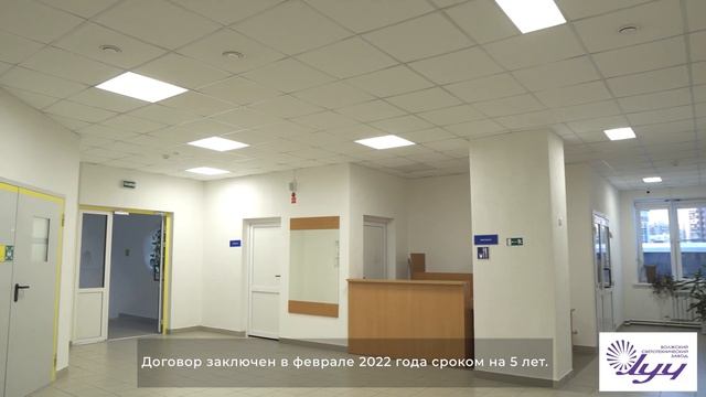 Освещение МАУ СП СШОР «Олимп» в г. Сургут