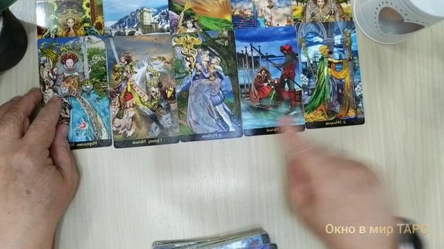 Откровения вашего мужчины