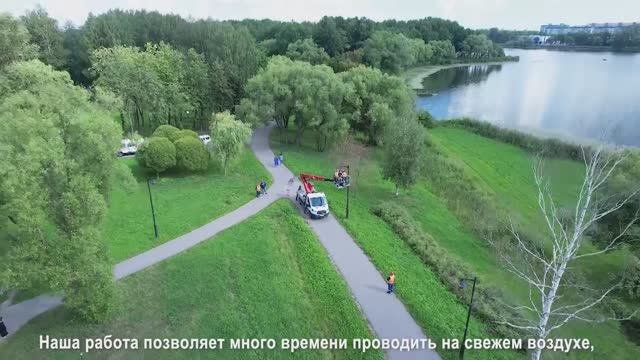 Делаем город светлее 90 лет - Колпинский эксплуатационный район