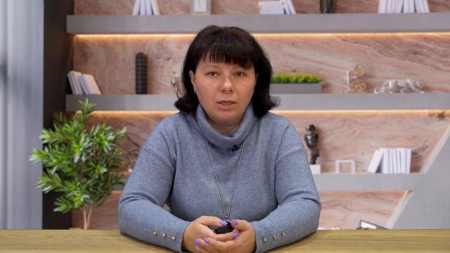 Тема 2.8. Предупреждение буллинга и разрешение конфликтов