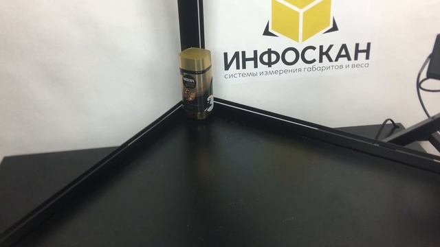 Как измерить банку с кофе? Как узнать ВГХ?