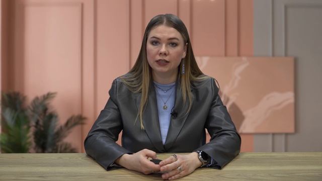 Тема 2.4. Психолого-педагогические особенности современных старшеклассников