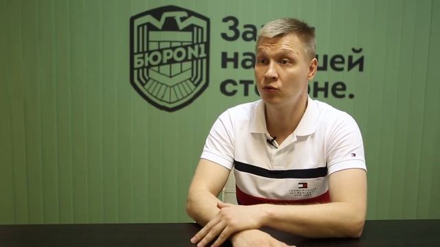 Как оформляется процедура банкротства физического лица