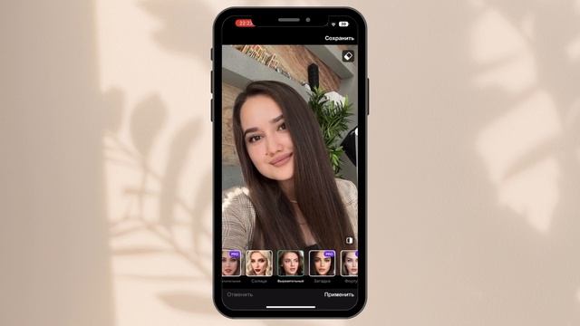 Ретушь: обзор приложения Persona