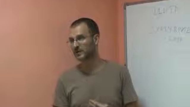 Андрей Головинов - Уроки аюрведы 13