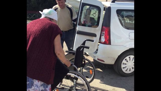 Вместе сможем больше