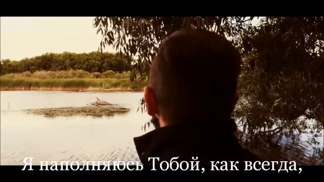 SokolovBrothers - Искуплен навеки (караоке)