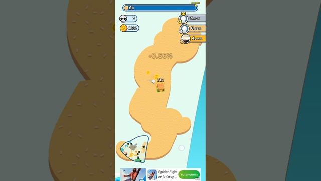 игрухи на диване
