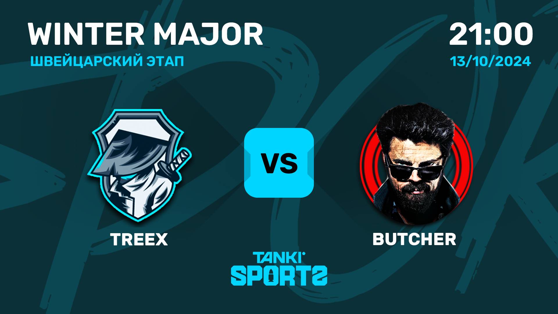TREEX vs BUTCHER | WINTER MAJOR 2024 | 13.10.2024