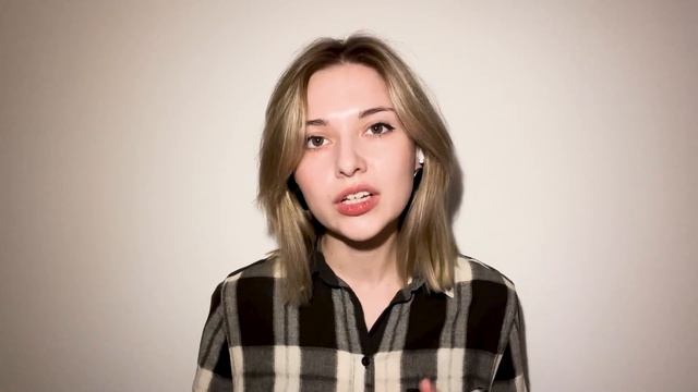 Знакомство с преподавателем курса