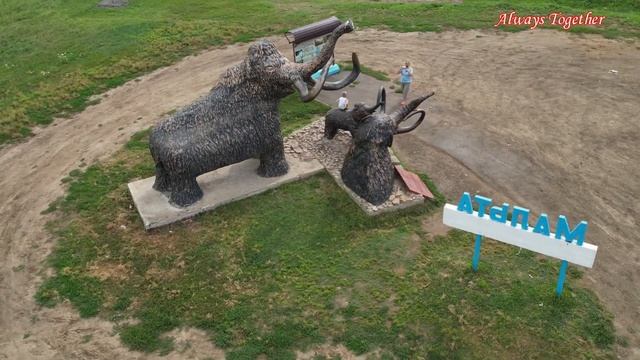 Наша Мальта. Мальтинская стоянка первобытного человека эпохи палеолита. 14750 лет назад!