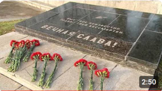 "Вечный огонь" (От героев былых времен).  Музыка: Р.Хозак, слова: Е.Агранович.