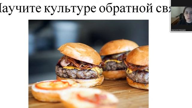 10 2 Очередь учеников   продолжение