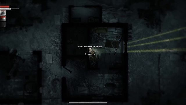 Прохождение Darkwood ➤ Серия 2