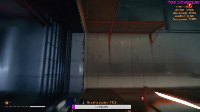 Прохождение Mirror`s Edge Catalyst Часть 5