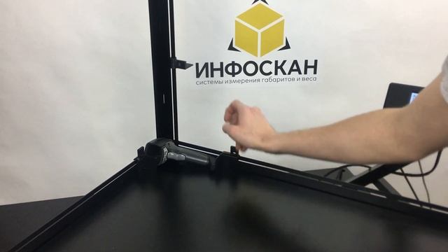 Как измерить сканер? Как узнать ВГХ?