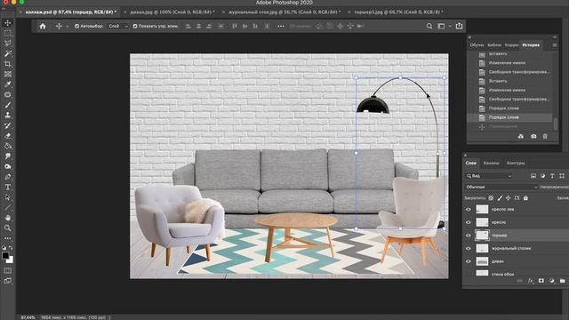Видеолекция "Стилевой коллаж помещения в Adobe Photoshop ч.2"