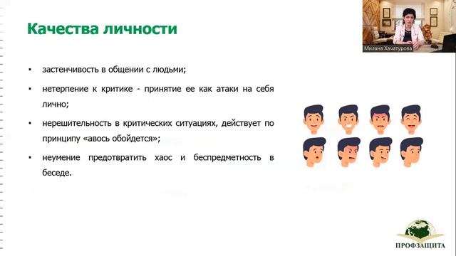 Лекция 3 2 новая