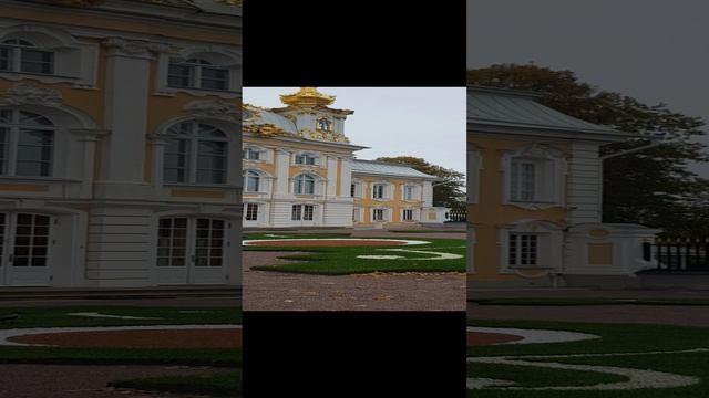 Нижний парк Петродворца