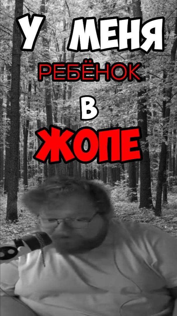 СИЛЬНЫЕ ФРАЗЫ T2X2 | #2