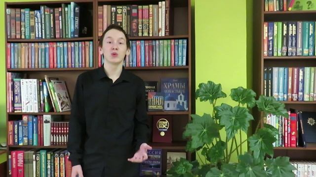 Лермонтов М.Ю. "Смерть поэта" Читает Юферов Д.