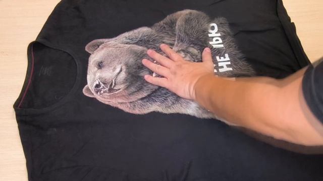 Архивируем нижнее бельё