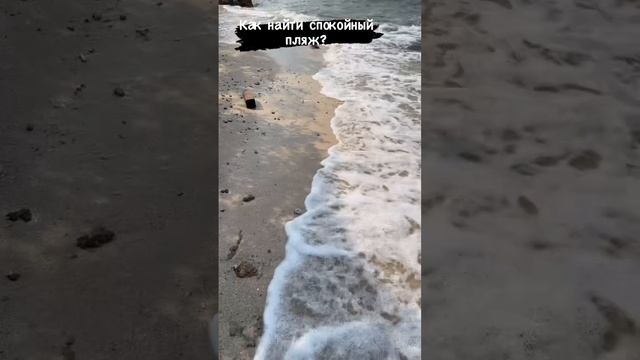 Паттайя, остров Ко Лан