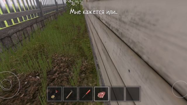 Скубой ранавей часть 1 сбегаю через крышу!!