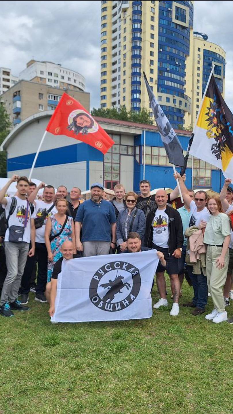 РУССКАЯ ОБЩИНА - ОДИН ЗА ВСЕХ И ВСЕ ЗА ОДНОГО