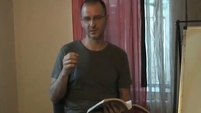 Андрей Головинов - Уроки аюрведы 15