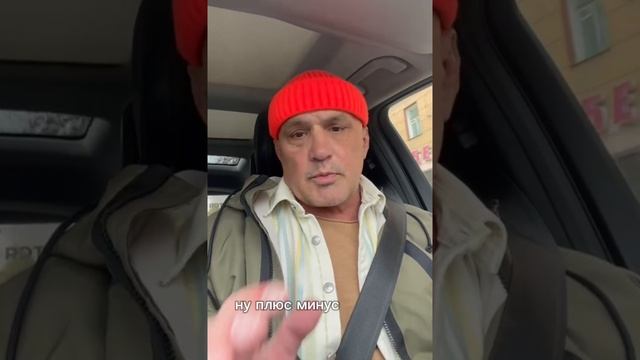 ОЦЕНИВАЙТЕ СВОЮ РАБОТУ ДОСТОЙНО СВОЕМУ ТРУДУ