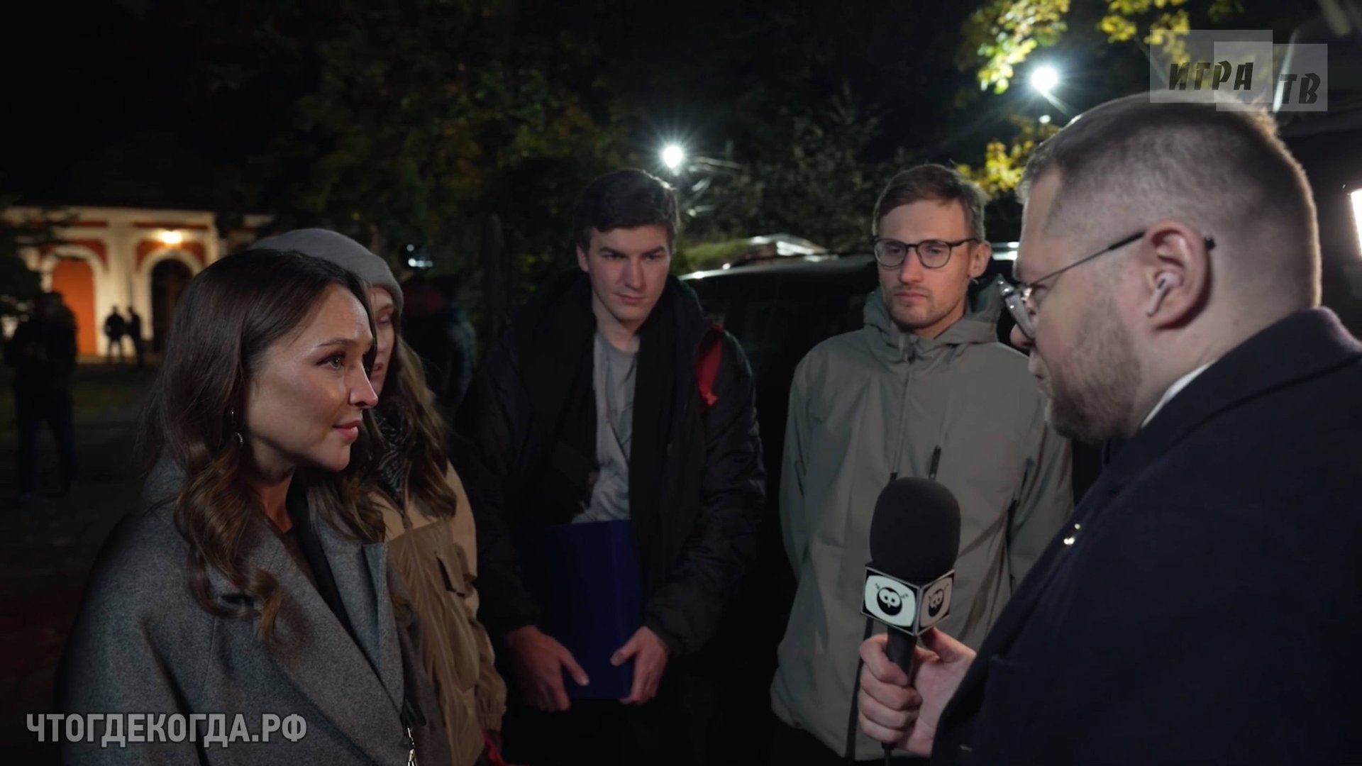 «Что? Где? Когда?: за кадром» от 13.10.2024. Интервью со знатоками после игры команды Дениса Элькиса