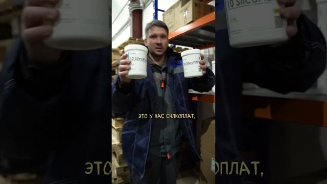 Как перестать работать на дядю?