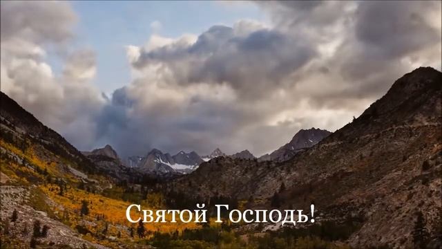 SokolovBrothers - Святой (караоке)