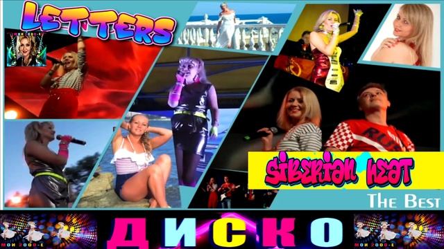 SIBERIAN  HEAT. LETTERS.