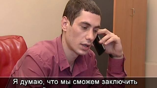 Живой Русский Unite 13 (18)