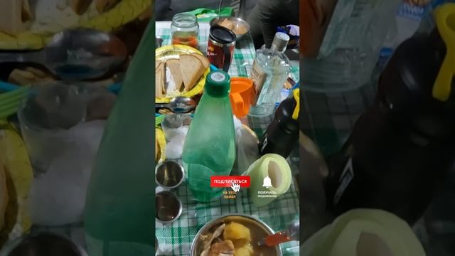 Рыбалка. Закрытие сезона. Скоро....