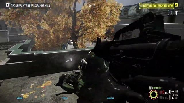 Payday 2 Crime Maniac ReTrailer