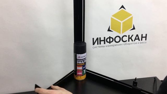 Как измерить баллончик с аэрозольной эмалью? Как узнать ВГХ?