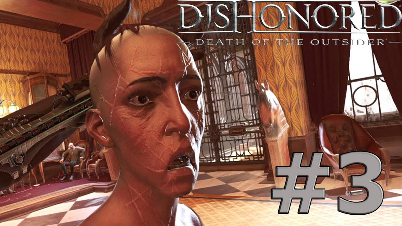 Dishonored: Death of the Outsider #3