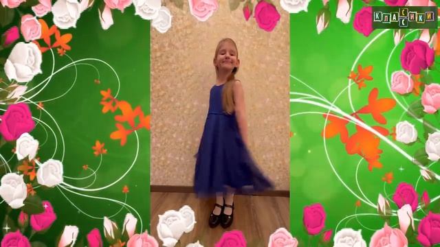 "С 8 марта" - ШГРР ''Классики'' - МБУДО г. Горловки "ГДДЮТ" - 2023 г.