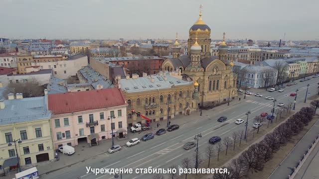 Делаем город светлее 90 лет - Эксплуатационный район художественной подсветки № 3