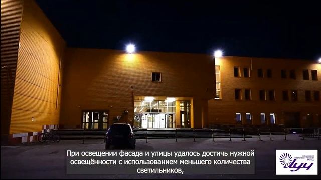Освещение внутри и снаружи торгового центра "Шоколад" в г. Пермь - от производителя "ВСТЗ Луч"