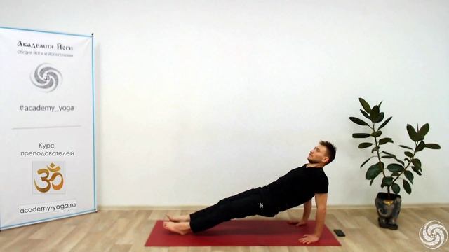 3. Йогатерапия репродуктивной системы (испр)