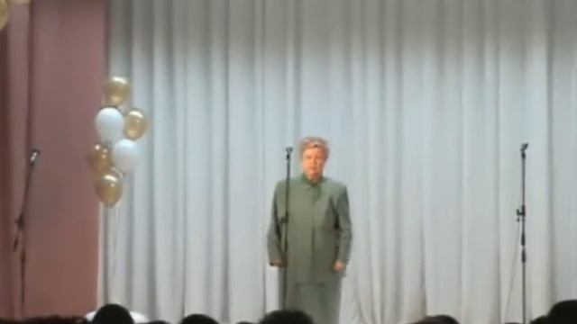 Выпускной медучилище, Официальная часть