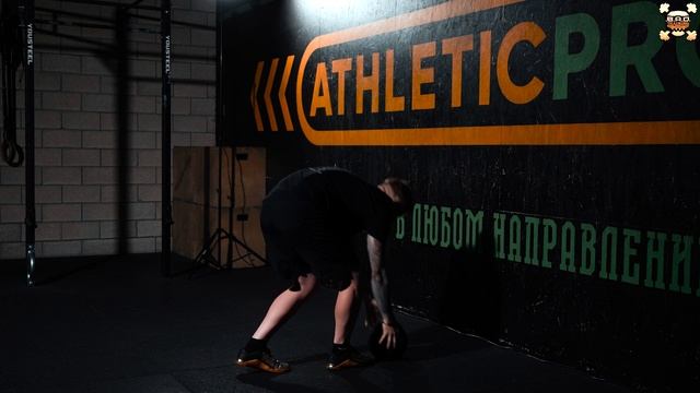 Броски мяча от плеча в стену сплит стойка