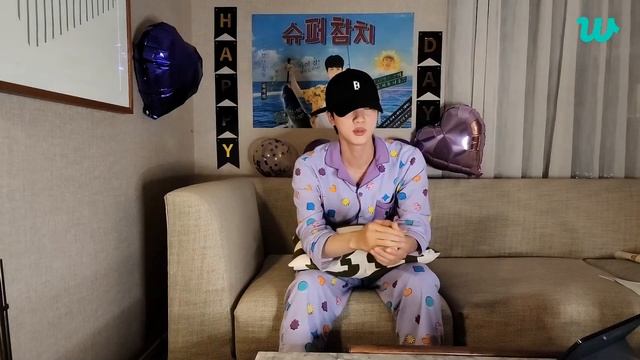 С днем рождения, Чимин +супер тунец