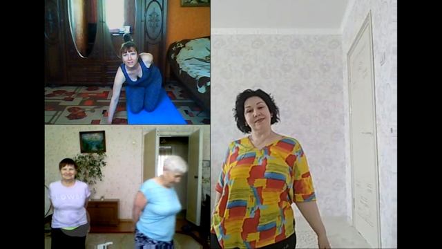 Йога по скайпу в режиме самоизоляции